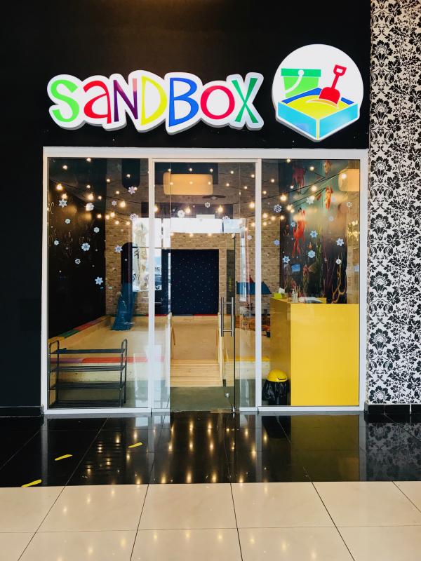 SandBox - Hello Shopping Park